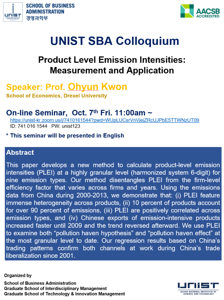 [2022 SBA Colloquium Series #5] Product Level Emission Intensities: Measurement and Application ...